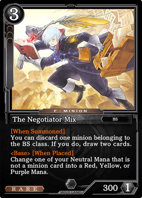 Cardlist - ZENONZARD Official Website