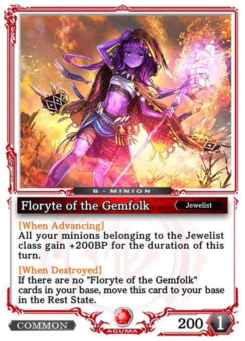 Cardlist - ZENONZARD Official Website