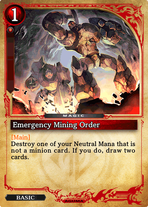 Cardlist - ZENONZARD Official Website