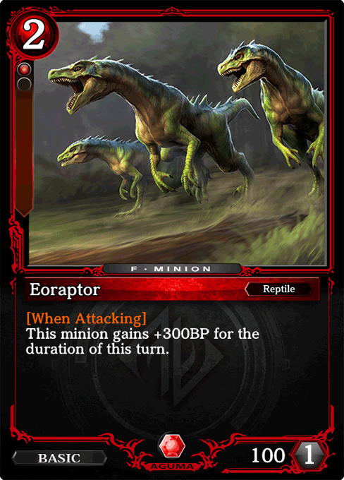 Cardlist - ZENONZARD Official Website