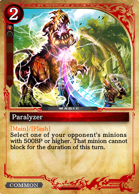 Cardlist - ZENONZARD Official Website