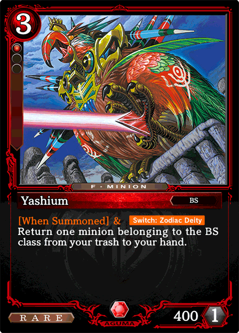 Cardlist - ZENONZARD Official Website