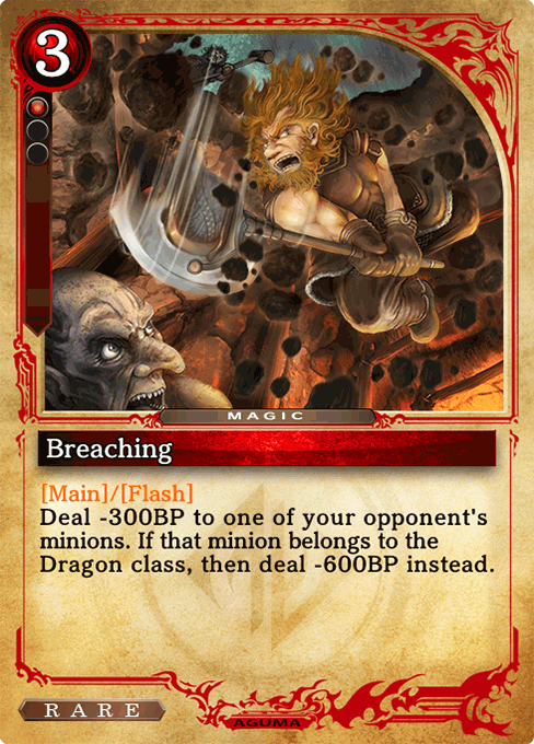 Cardlist - ZENONZARD Official Website