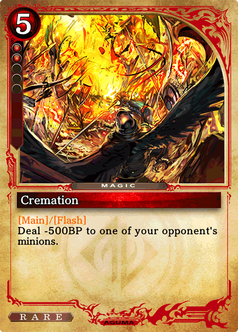 Cardlist - ZENONZARD Official Website