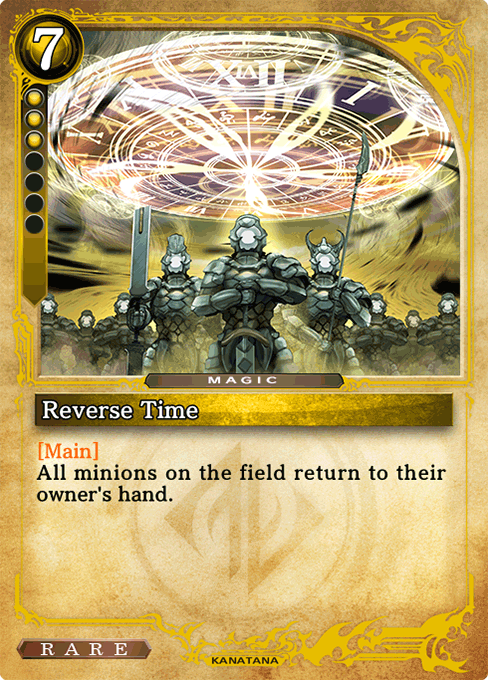 Cardlist - ZENONZARD Official Website